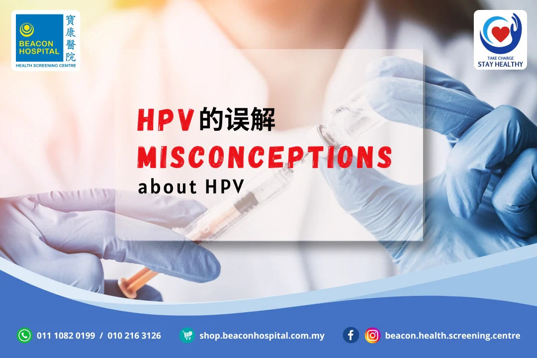 HPV Myths: Get the Facts Straight – Beacon Health Screening Centre