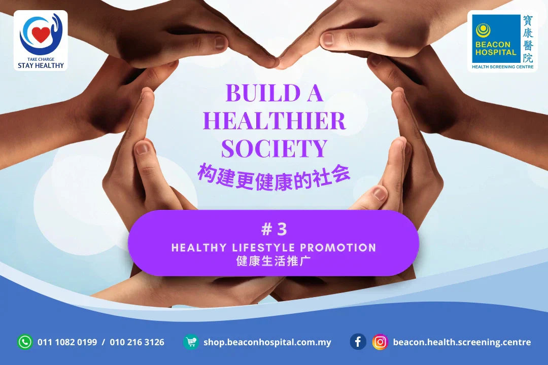 Creating a Healthier Tomorrow #3 – Beacon Health Screening Centre