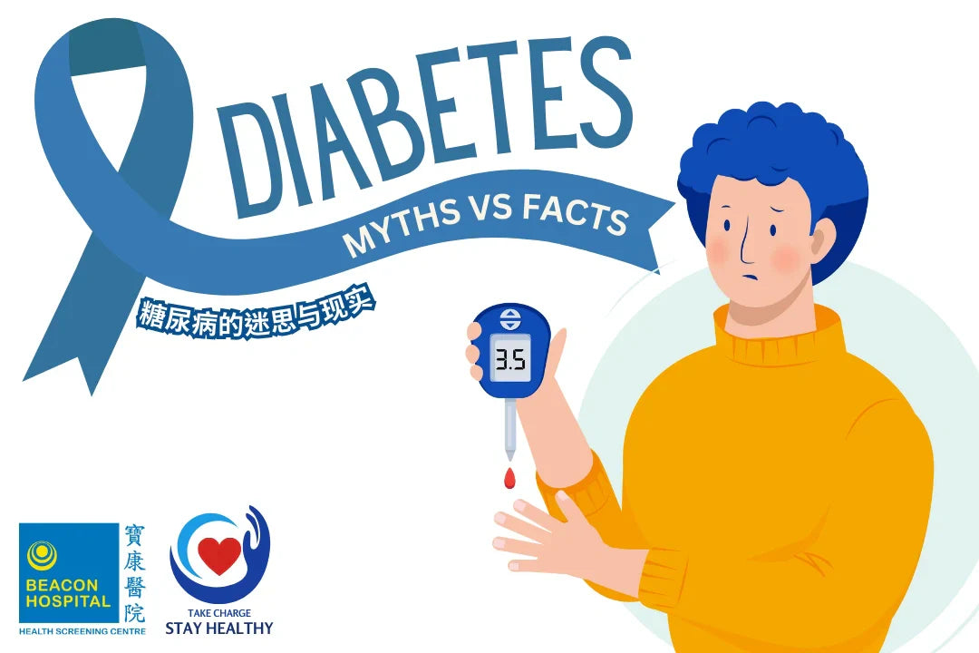 Busting Diabetes Myths: The Truth About Blood Sugar & Health Facts ...
