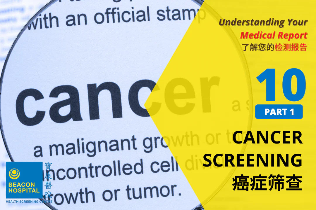 Cancer Screening Report (Part 1) | Early Detection Guide – Beacon ...